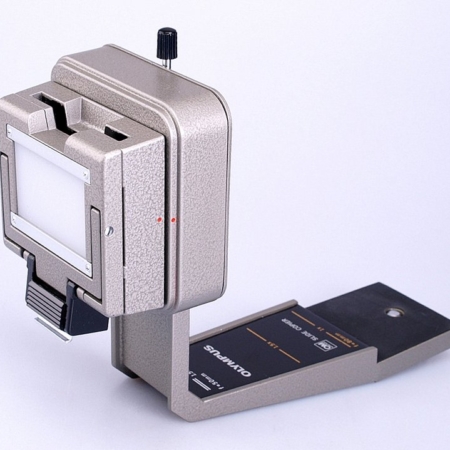 Olympus OM slide copier for use with Auto Bellows - Wide Angle